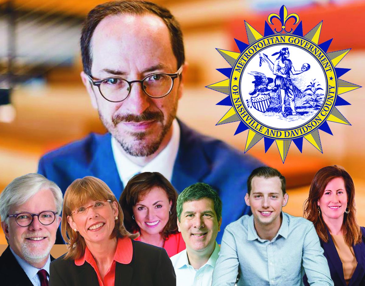 Mayoral Staff is Devoid of Diversity – The Tennessee Tribune